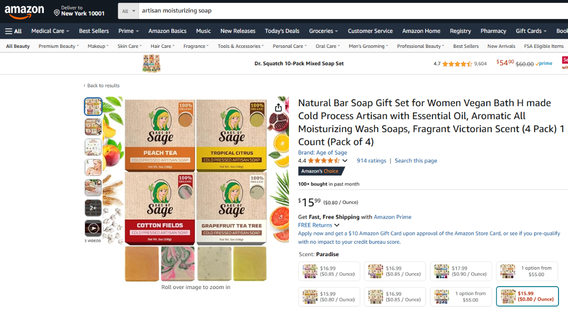 Amazon Product Title Optimization Tips: 2025 Best Practices